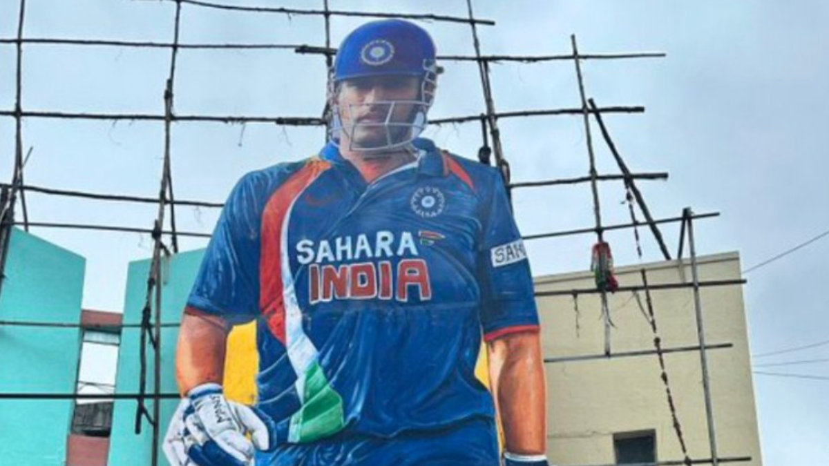 MS Dhoni 42nd birthday: Fans install 'tallest' cutout to honour 'Captain Cool'