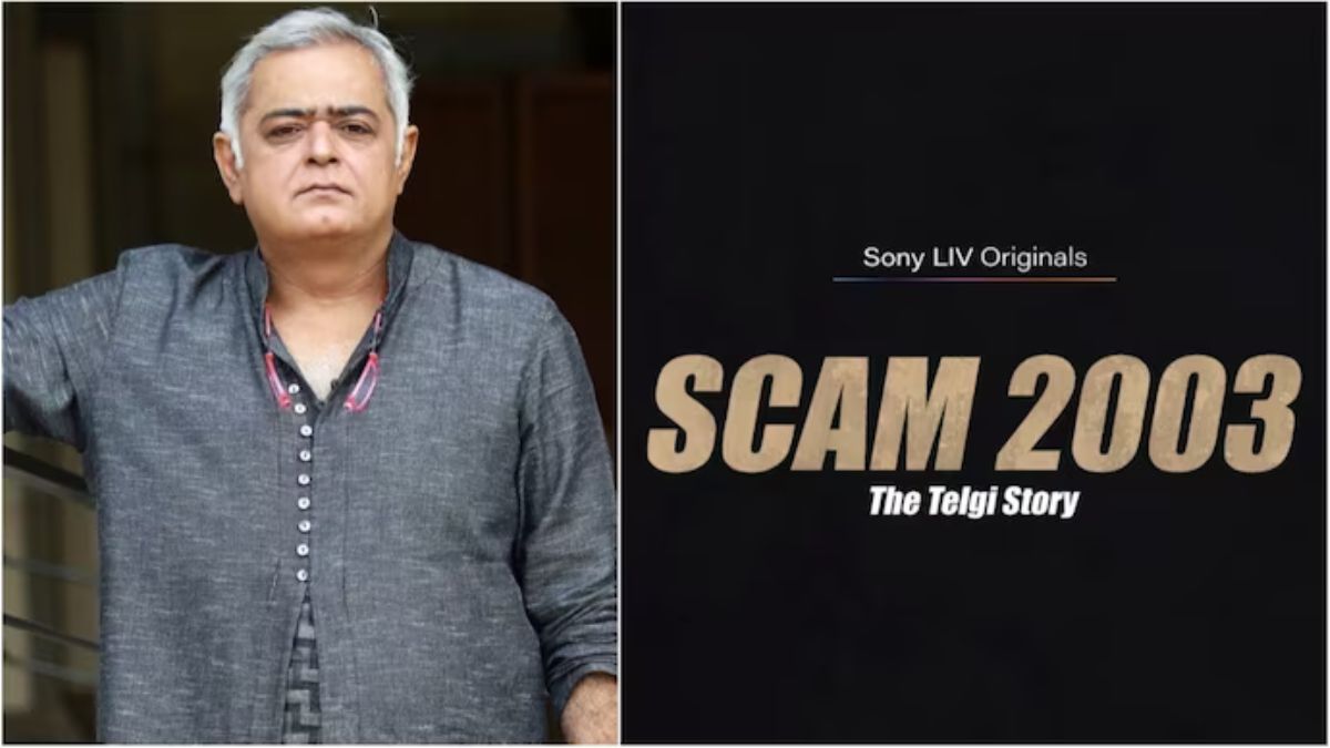 Scam 2003: The Telgi Story trailer out now! Hansal Mehta's series to ...