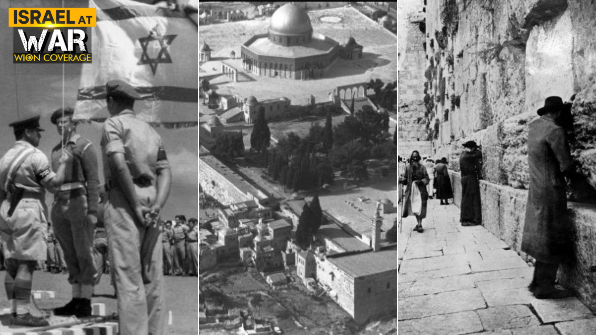 How was Israel formed? The nation's history can be traced back to the ...