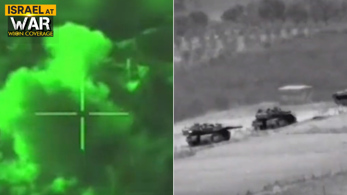 Israel 'ground forces' conduct another night raid in Gaza, IDF releases ...