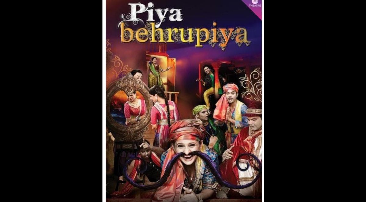 This November, watch Atul Kumar's celebrated musical Piya Behrupiya on TV