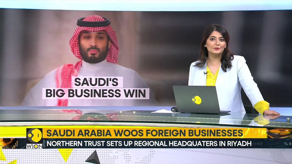 Northern Trust sets up regional headquarters in Riyadh