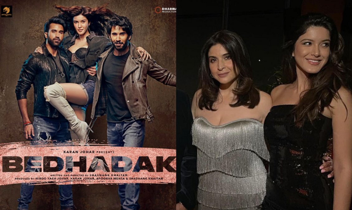 Shanaya Kapoor was ‘traumatised’ after her debut film Bedhadak was ...