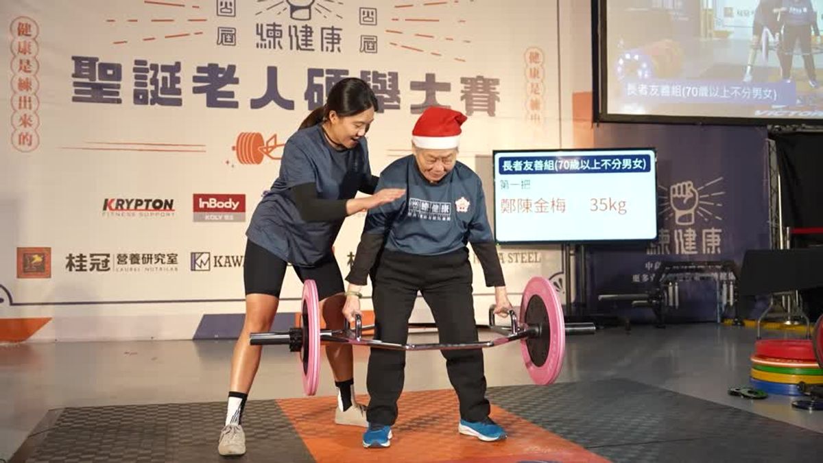 90-year-old Cheng Chen with Parkinson's lifts 35 kg in heartwarming ...