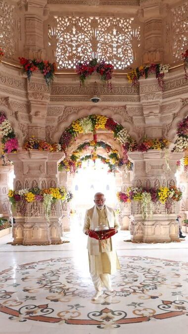 Ayodhya Ram Mandir Inauguration: Top Quotes by PM Modi