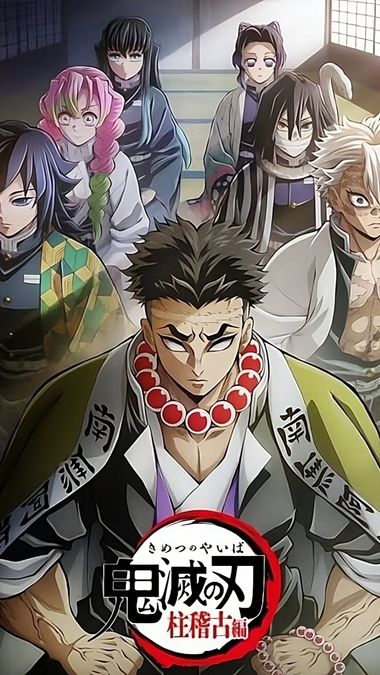 Demon Slayer: Hashira Training Arc Will Be The Shortest Season – Here’s Why