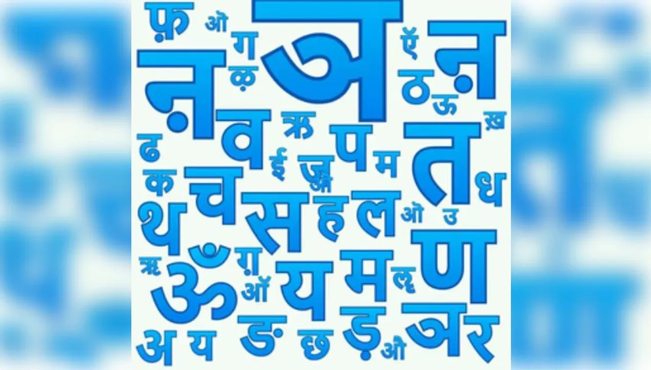 Marathi Pali Prakrit Assamese Bengali Conferred Classical Language Status