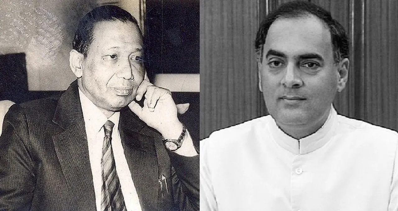 The night before assassination of Rajiv Gandhi, a historian's account