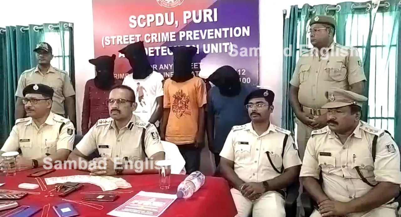 Police Bust Inter District Gold Chain Snatching Racket Four Arrested