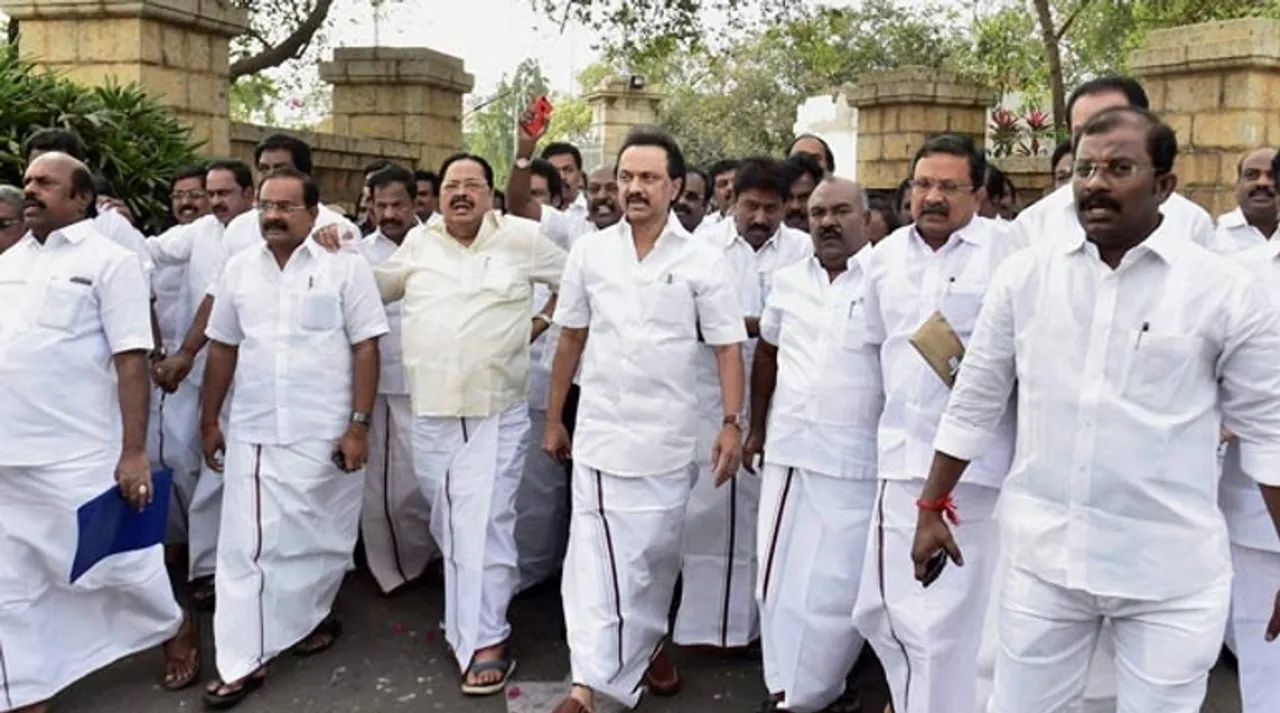 mk stalin DMK News - Latest mk stalin DMK News, Breaking mk stalin DMK ...