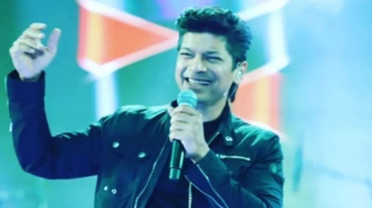 Singer Shaan performs at the launch of India House in Paris during ...