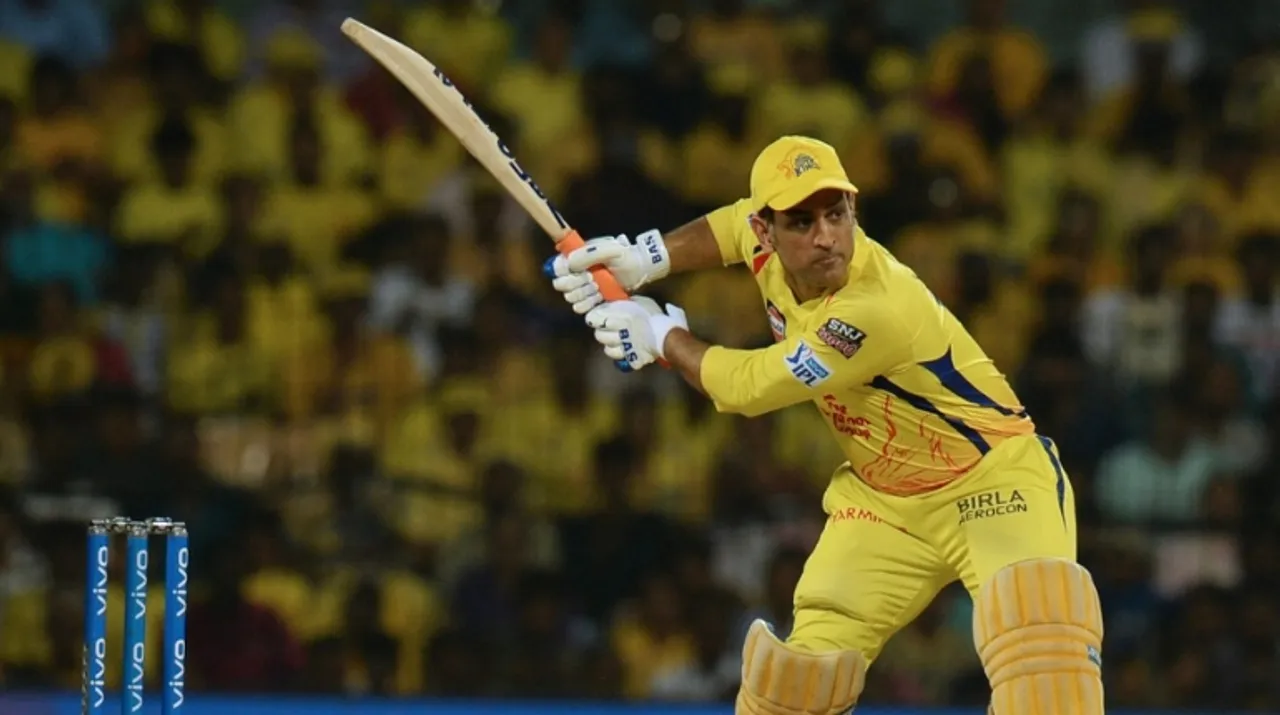 MS Dhoni batting video News - Latest MS Dhoni batting video News ...