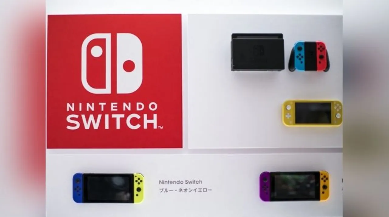 Nintendo announces new Switch game console: Features, price, release ...