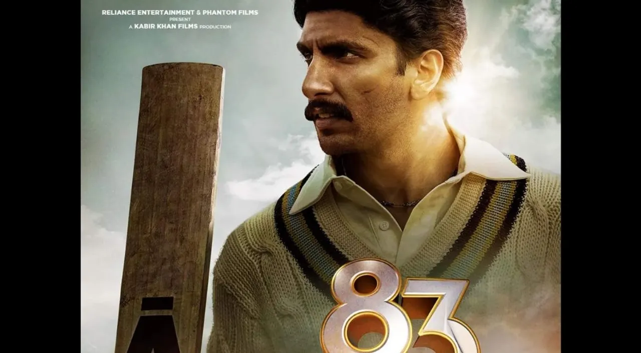 Watch 83 trailer: Ranveer Singh brings the trophy home in a nostalgia ...