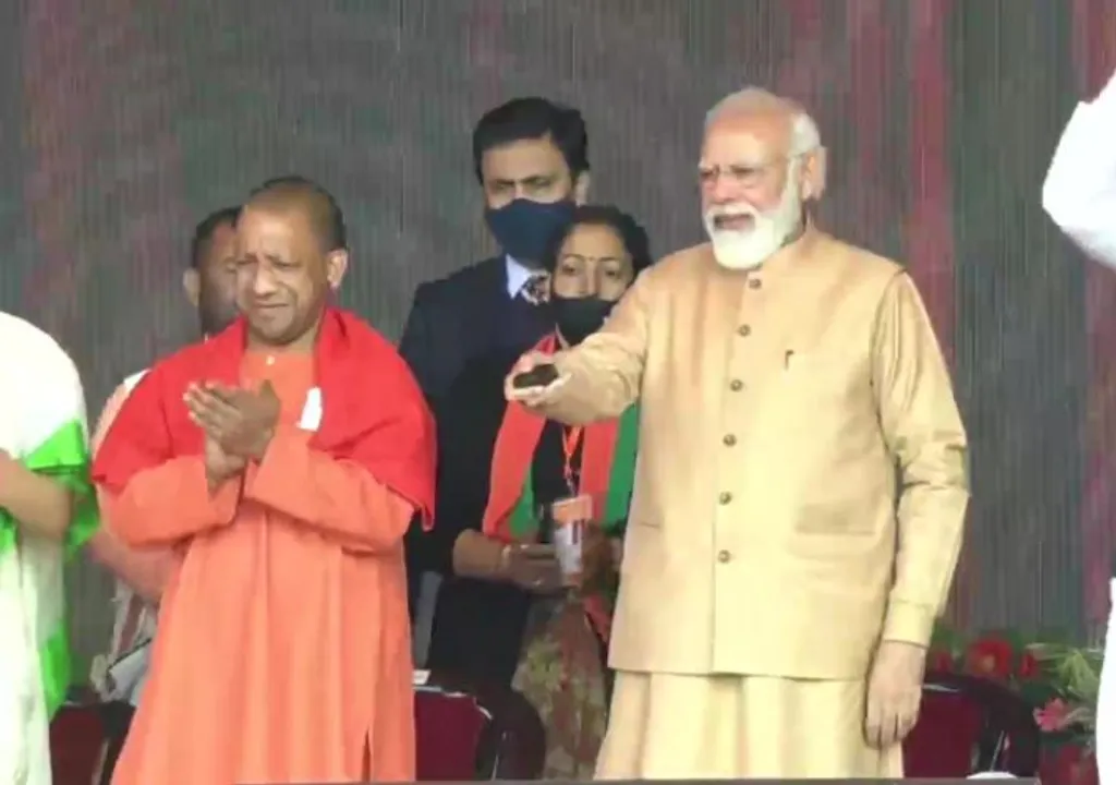 LIVE PM Modi in Prayagraj: PM transfers Rs 10 billion to various self ...