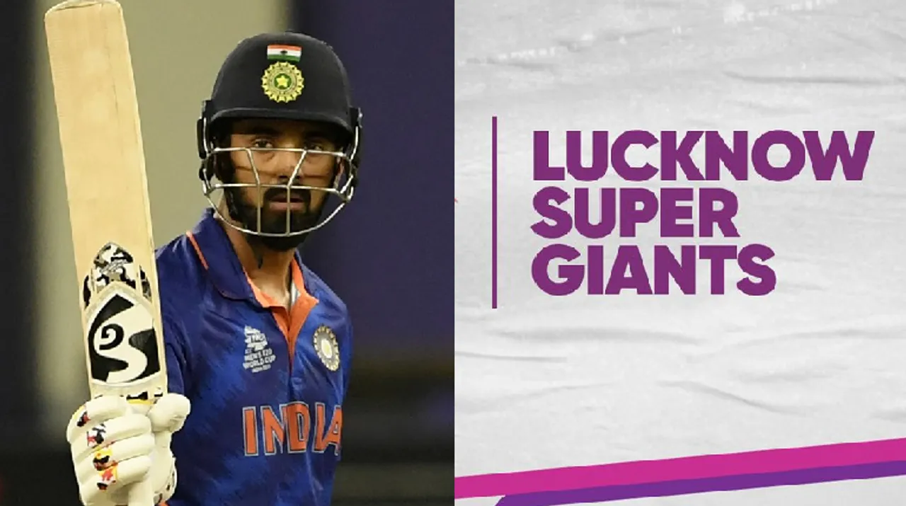 Lucknow Super Giants! RPSG Group-owned IPL franchise unveil their name ...