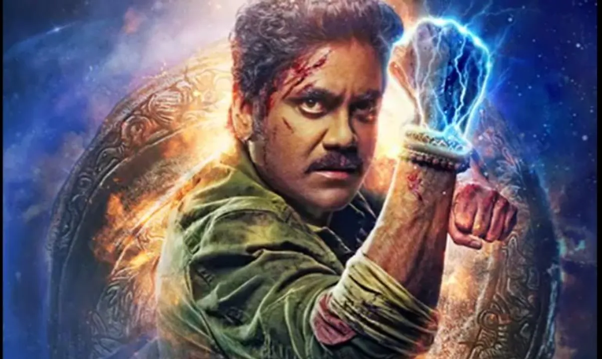 Meet Anish! Makers unveil Nagarjuna's first look from Ranbir Kapoor ...