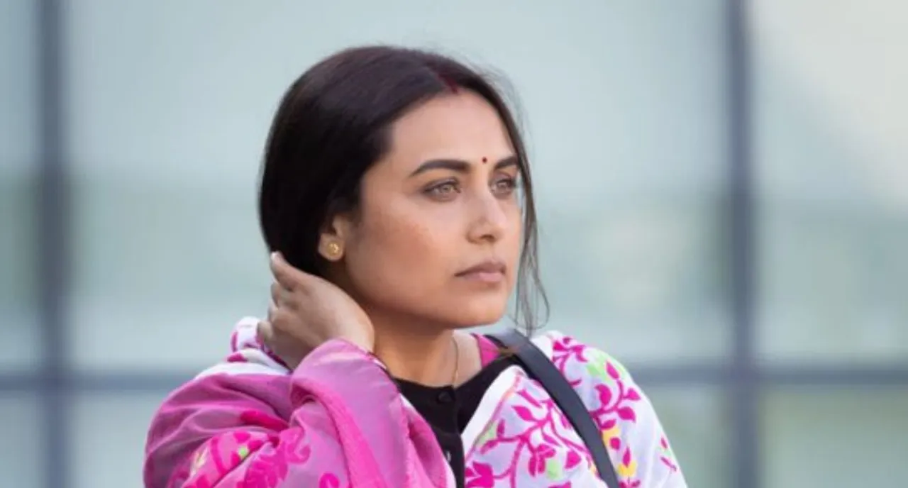 'Mrs Chatterjee Vs Norway' first look out! Rani Mukerji's new film to ...
