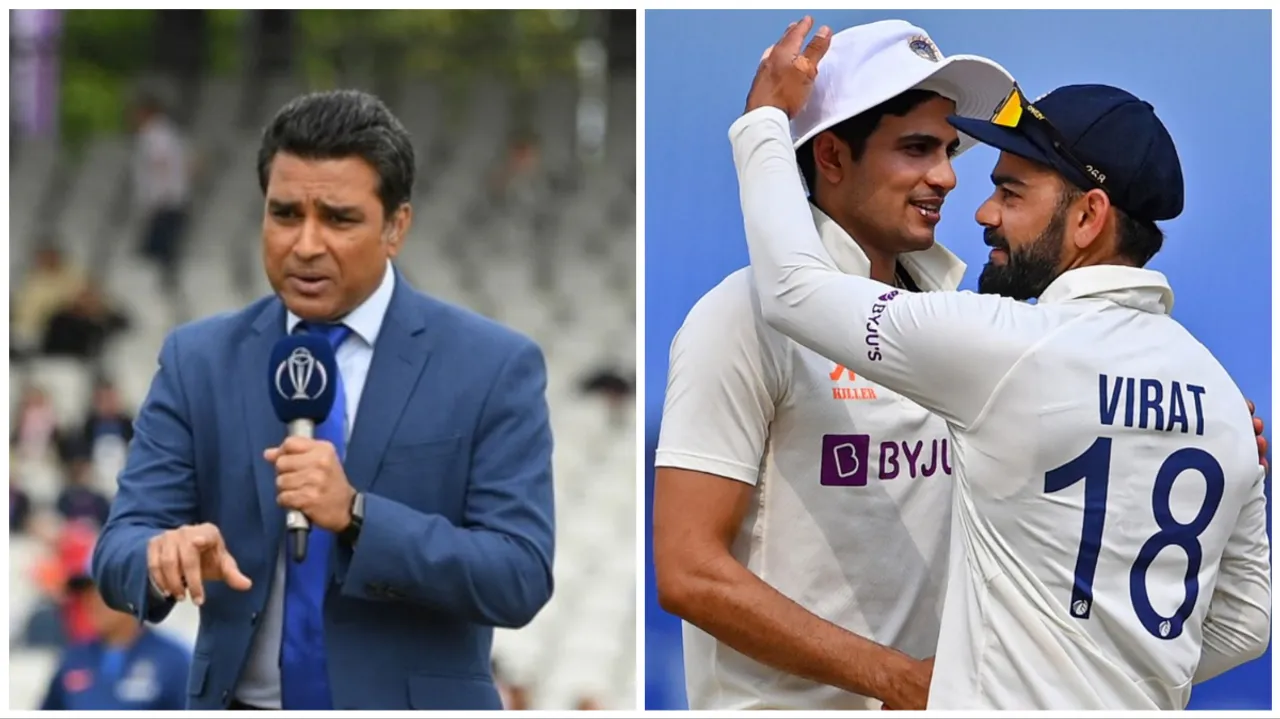 Ind vs Aus: Sanjay Manjrekar lavishes huge praise on Shubman Gill, reveals 'another of his rare ...