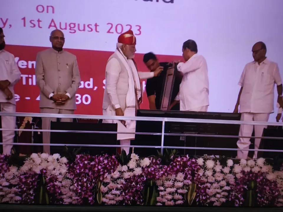 What is Lokmanya Tilak National Award? PM Modi conferred with the ...