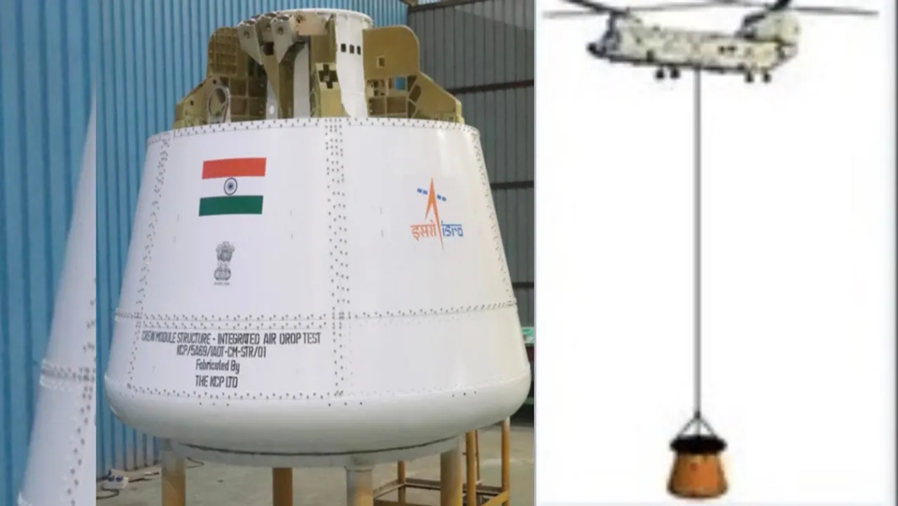 ISRO to take possession of Gaganyaan Crew Module for helicopter-drop tests