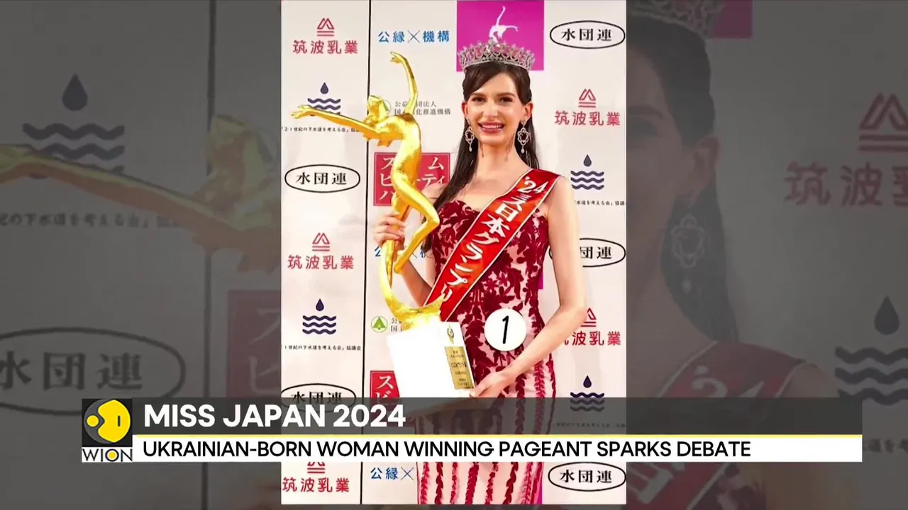 miss japan 2024 News - Latest miss japan 2024 News, Breaking miss japan ...