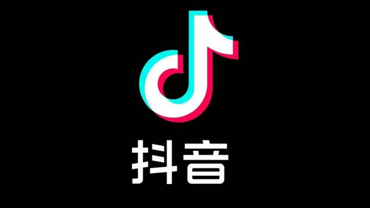 What is Douyin? China's TikTok and ByteDance's profit powerhouse