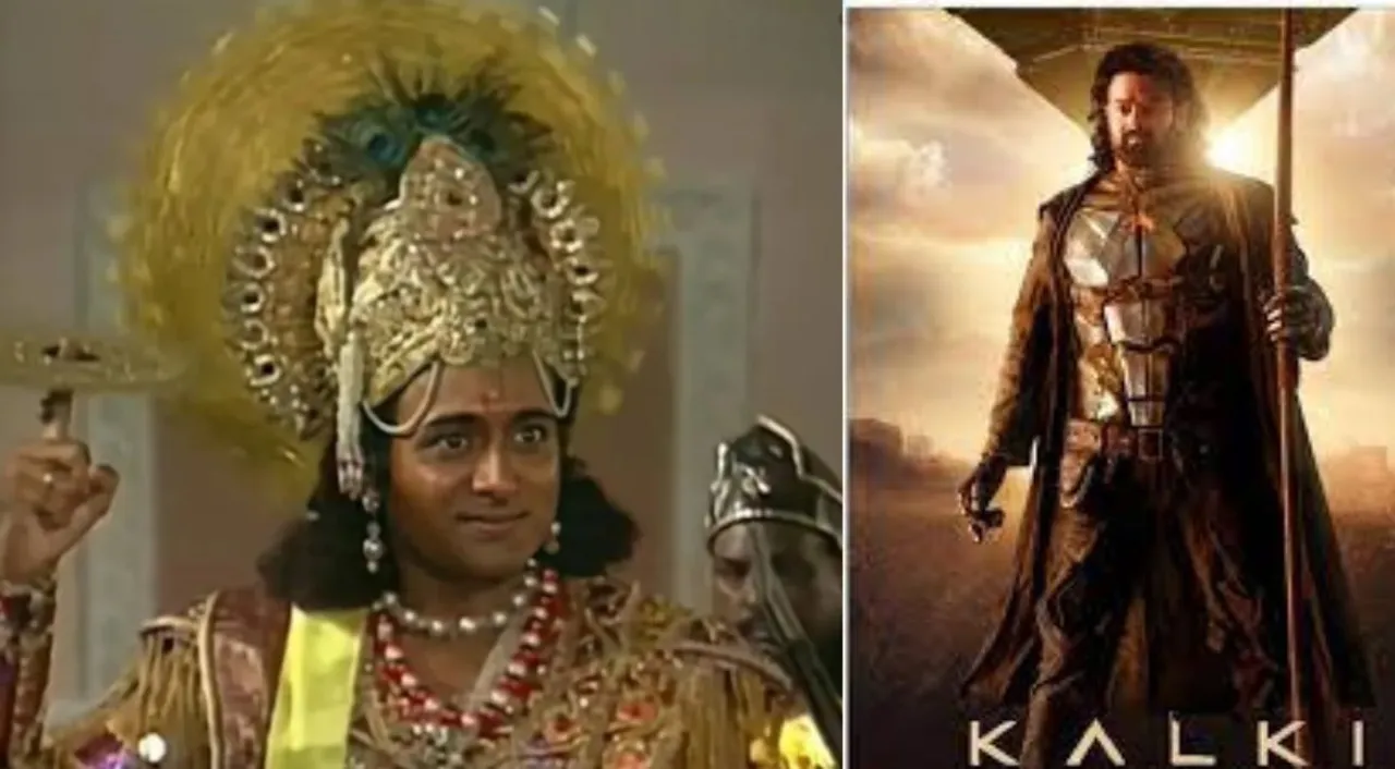 Mahabharat's Krishna aka Nitish Bharadwaj is a fan of Kalki 2898 AD