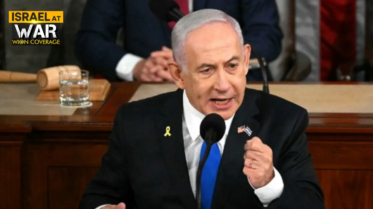 Netanyahu tells joint session of US Congress Israel 'will win' Gaza war