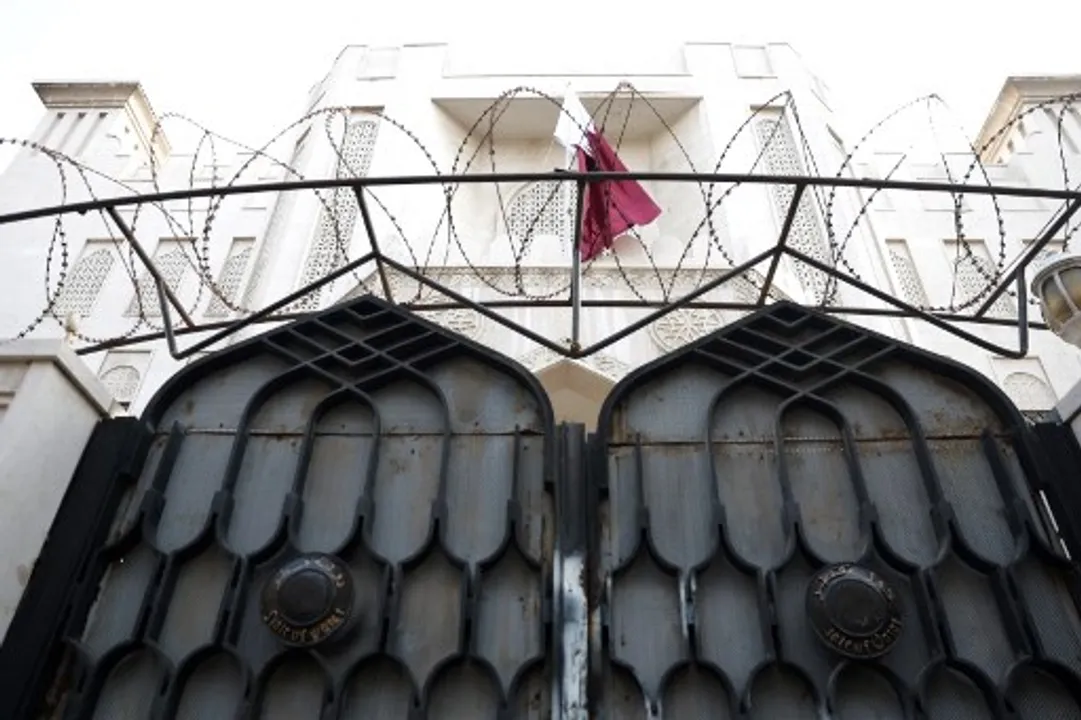 Qatar Embassy Damascus News Latest Qatar Embassy Damascus News Breaking Qatar Embassy