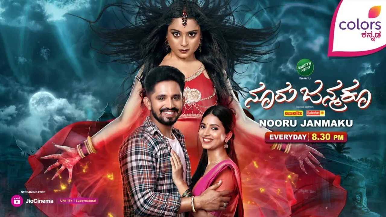 Colors Kannada unveils a supernatural saga Nooru Janmaku