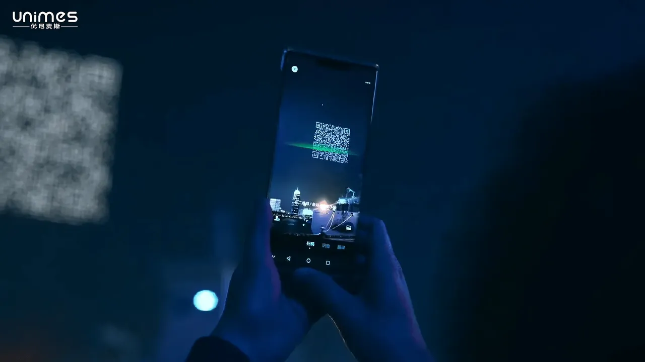 Chinese gaming company flies QR code of 1,500 drones to celebrate ...