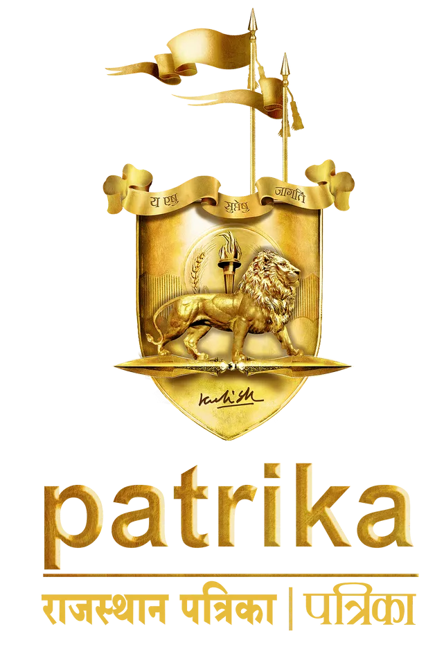Patrika introduces a brand logo
