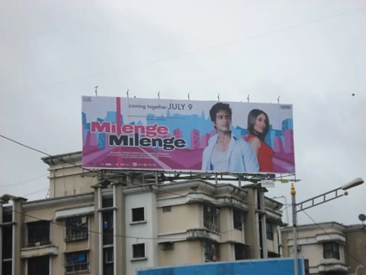 Milenge Milenge
