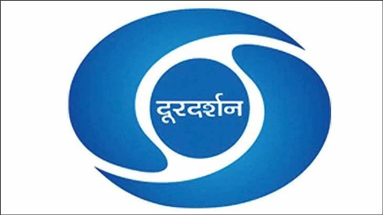 Doordarshan to telecast India Tour of the West Indies in Six Languages ...