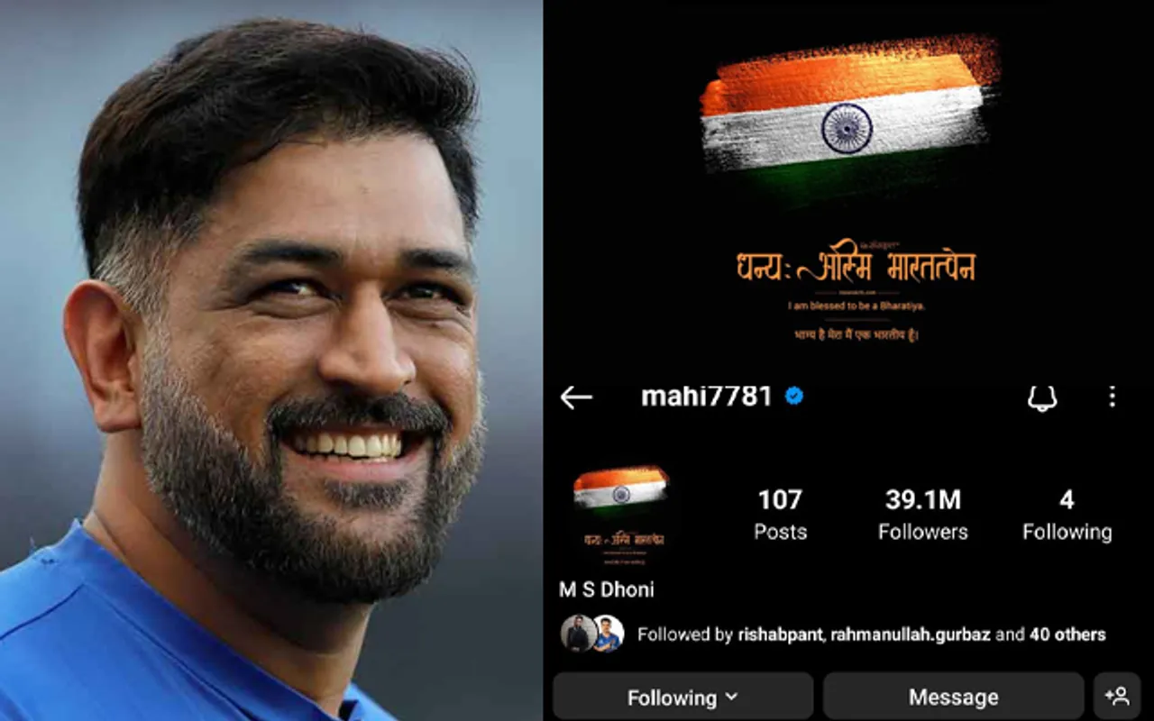 MS Dhoni changes his Display Picture on Instagram in honour of India's ...