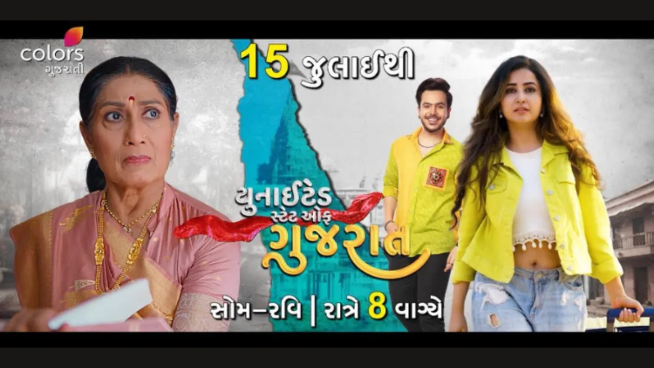 Colors Gujarati to premiere ‘United States of Gujarat’ from July 15