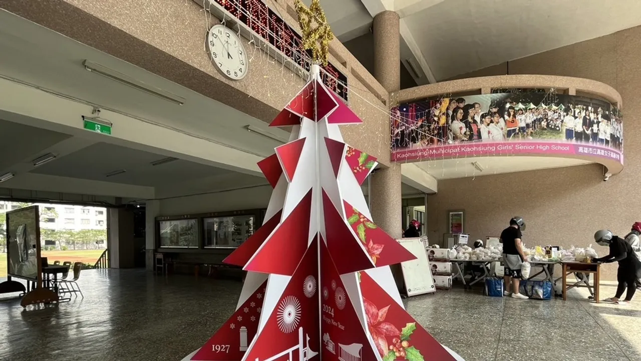 Kaohsiung Girls Senior High School Rings in Centennial Celebrations ...