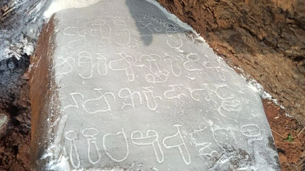 Ancient Telugu Inscriptions Unearthed, Sheds New Light on Chola Dynasty