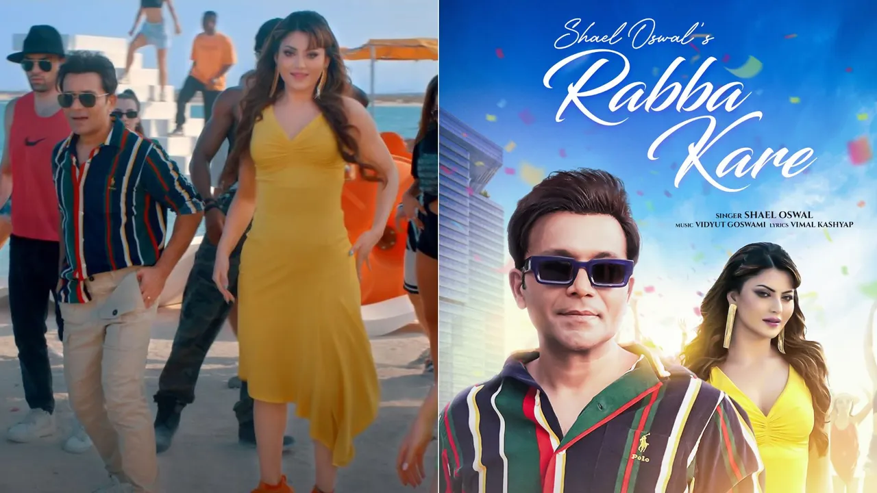 Shael Oswal and Urvashi Rautela Shine in Romantic Song 'Rabba Kare'