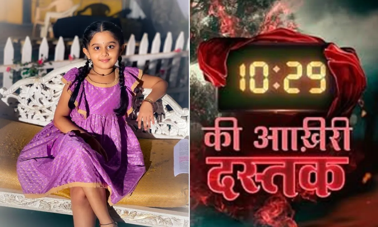 Mahi Bhanushali Joins Star Bharat’s '10:29 Ki Aakhri Dastak'