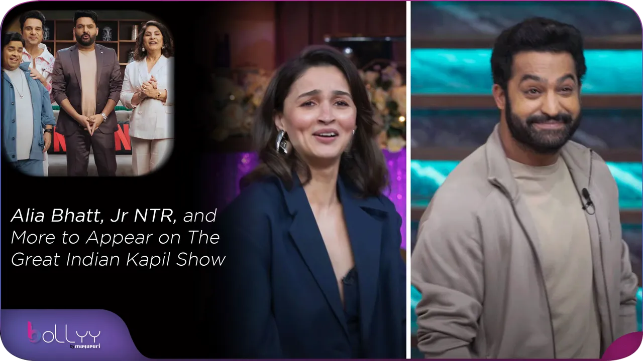 Alia Bhatt, Jr NTR, and More to Appear on The Great Indian Kapil Show