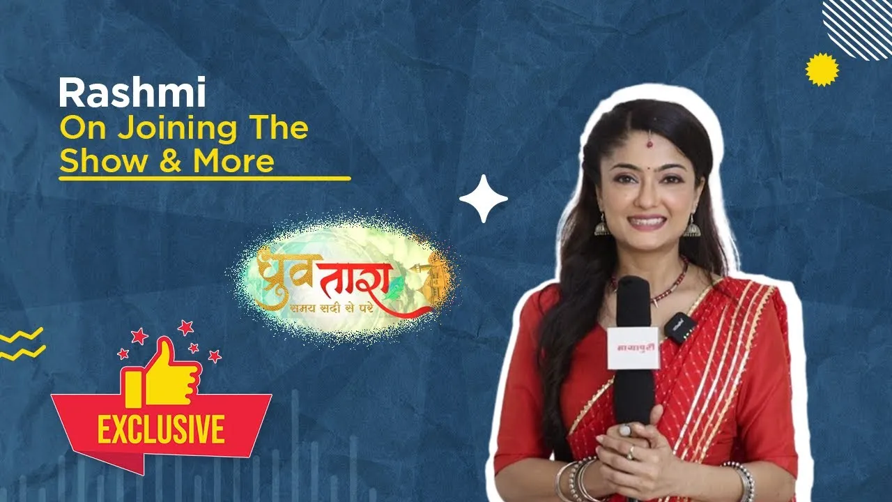 Rashmi Gupta entering Dhruv Tara as a New character...
