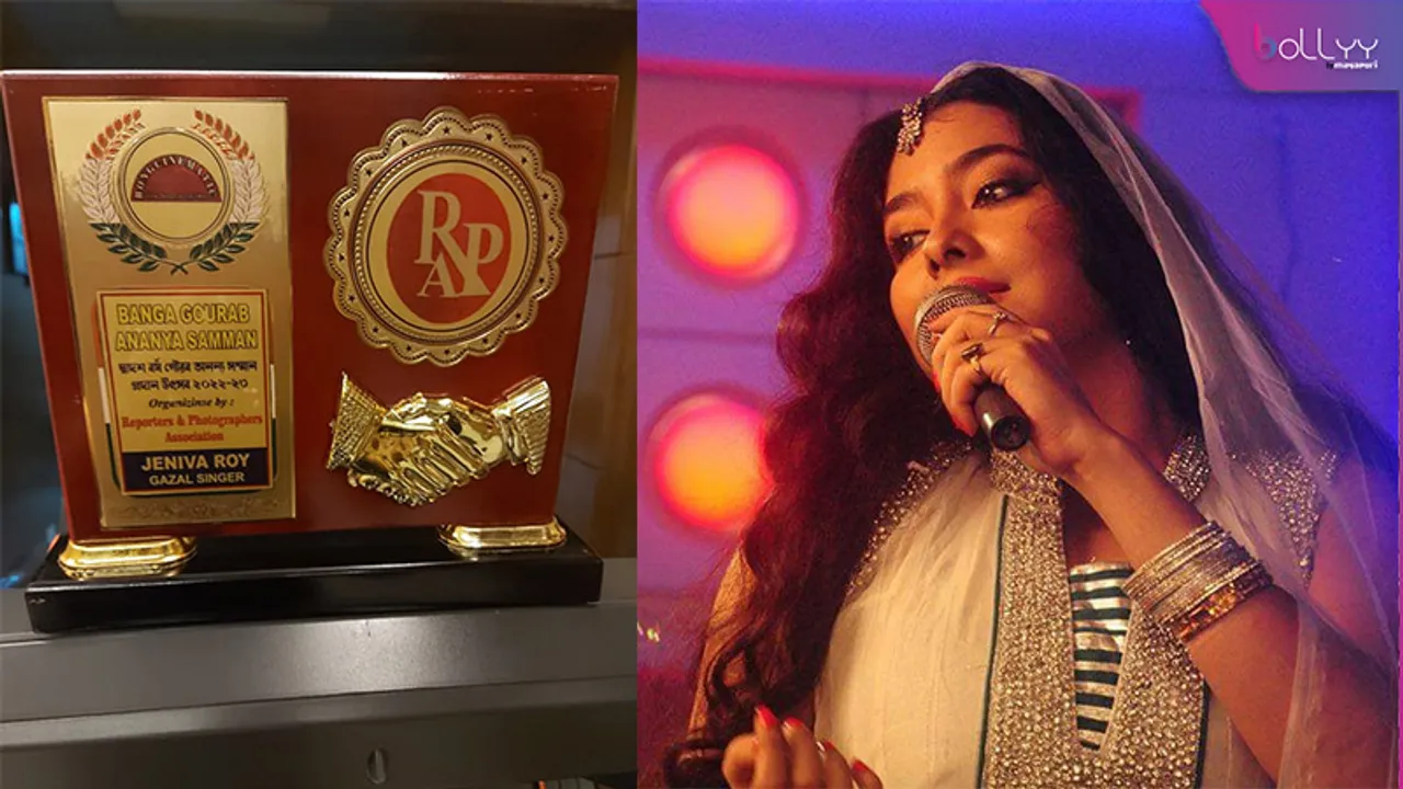West Bengal's best ghazal singer Janiva Roy awarded 12th Banga Gaurav ...