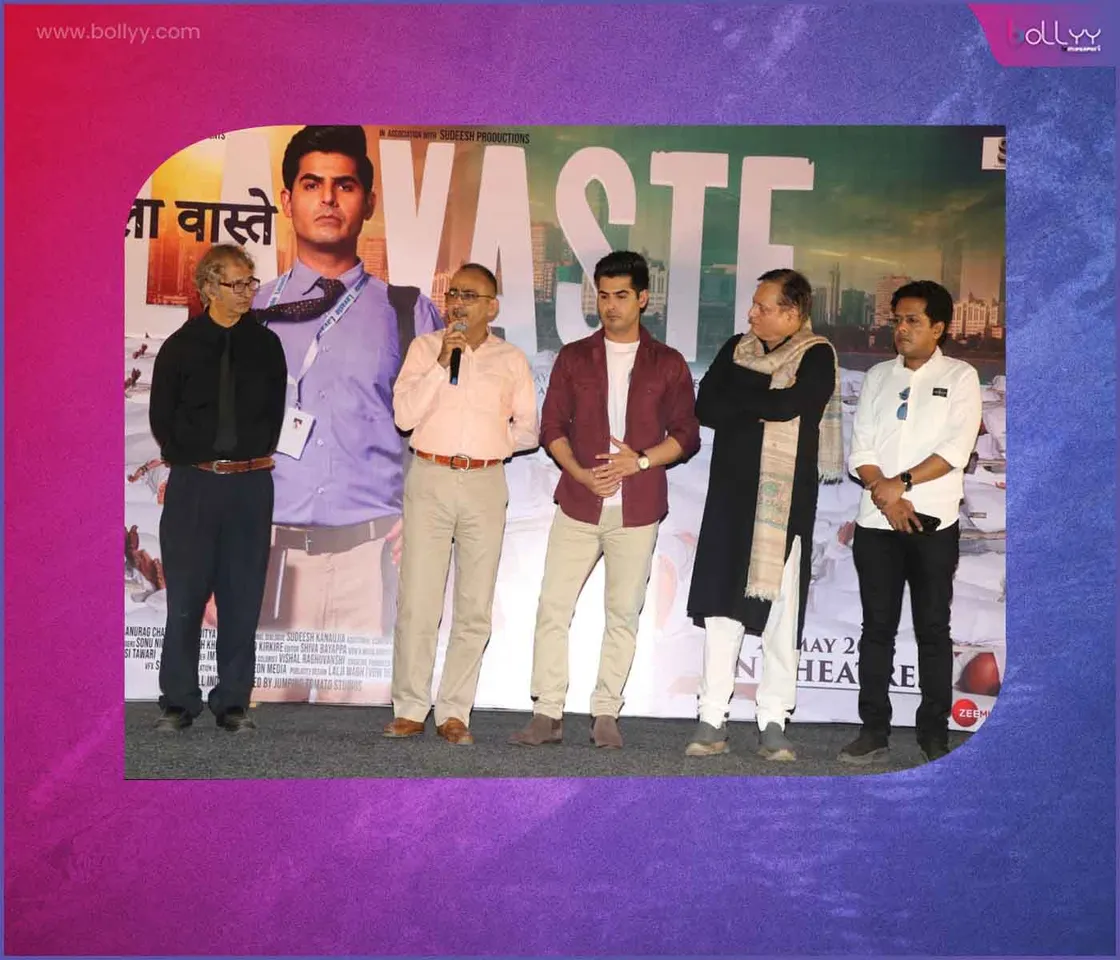 LaVaste Unveils Its Gripping Trailer : A Thought-Provoking Film on ...