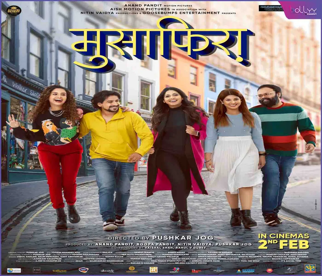 Anand Pandit joined hands with Marathi actor, producer, and director ...