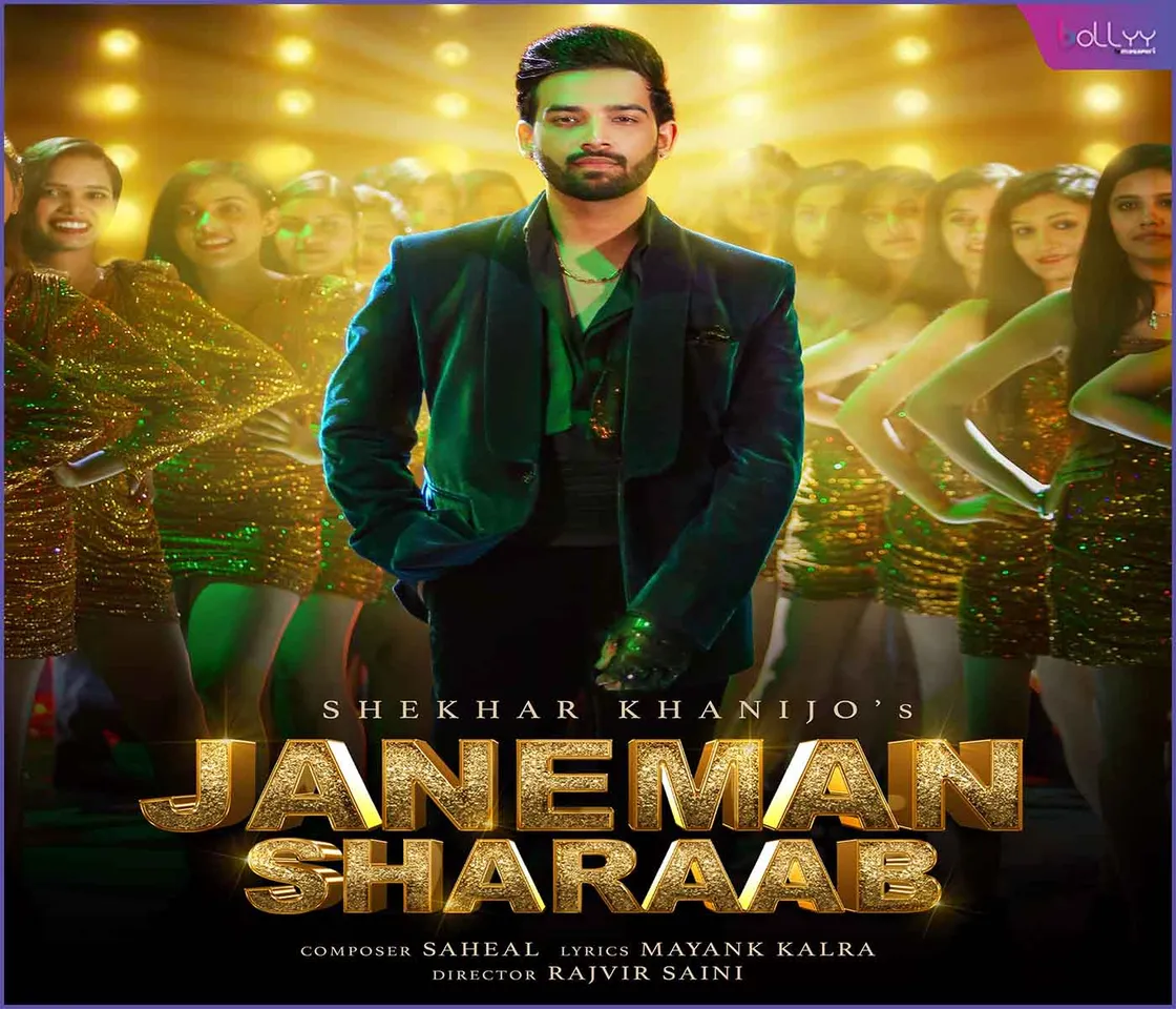 Raise your glasses and your spirits with Shekhar Khanijo's latest ...