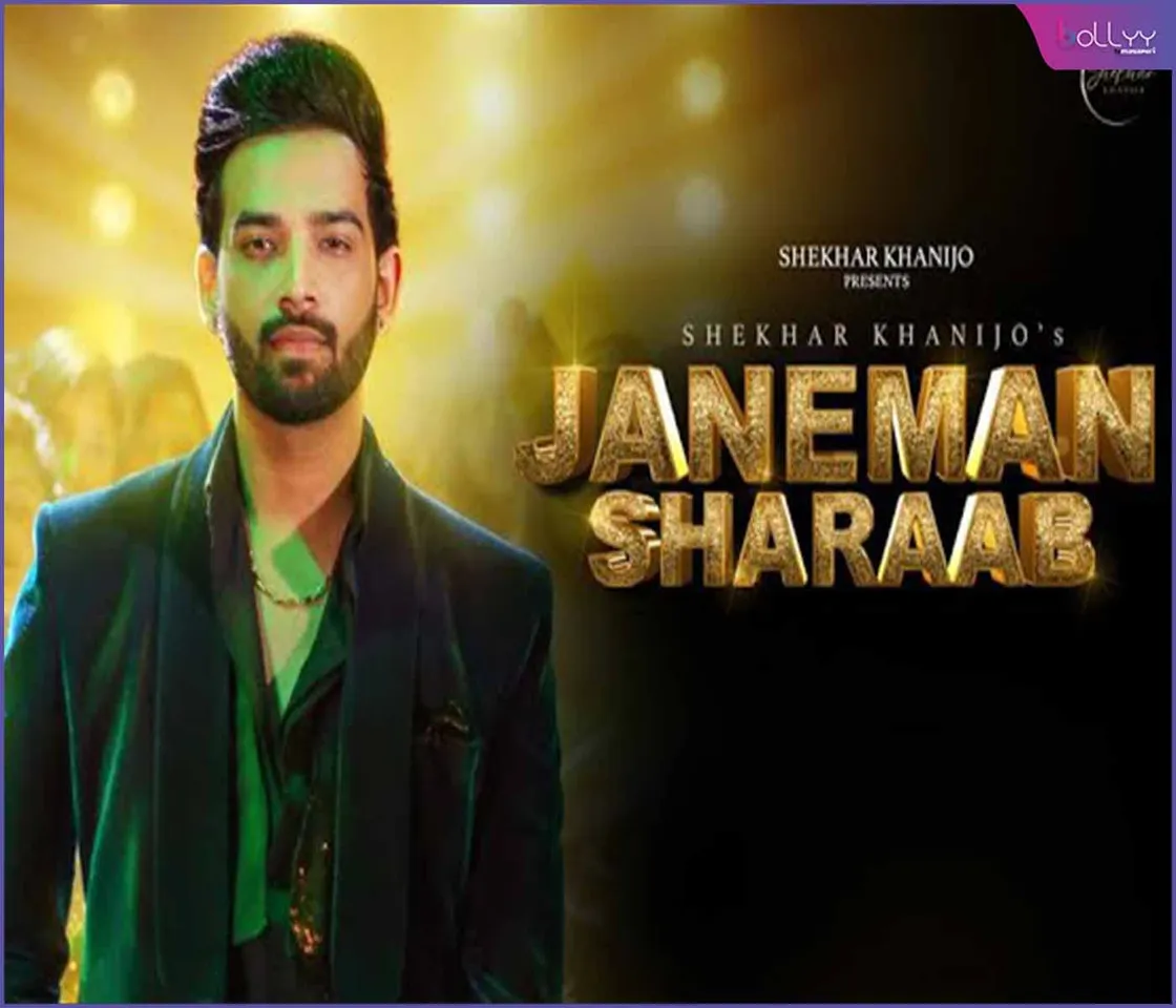 Singer Shekhar Khanijo Overcomes Fever to Unleash Sensational Hit ...