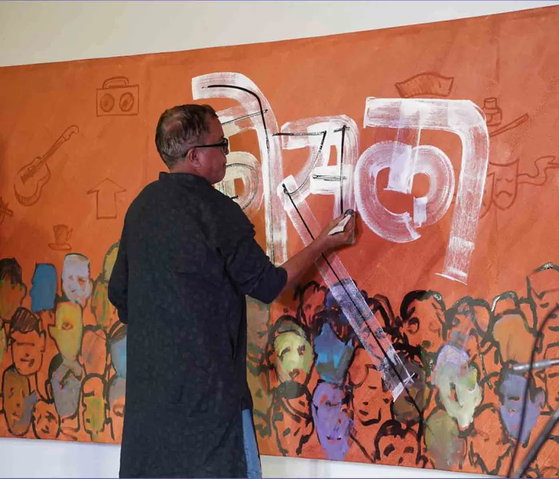 The grand moment for the Marathi film "Kosala - Ninety Ninety of ...