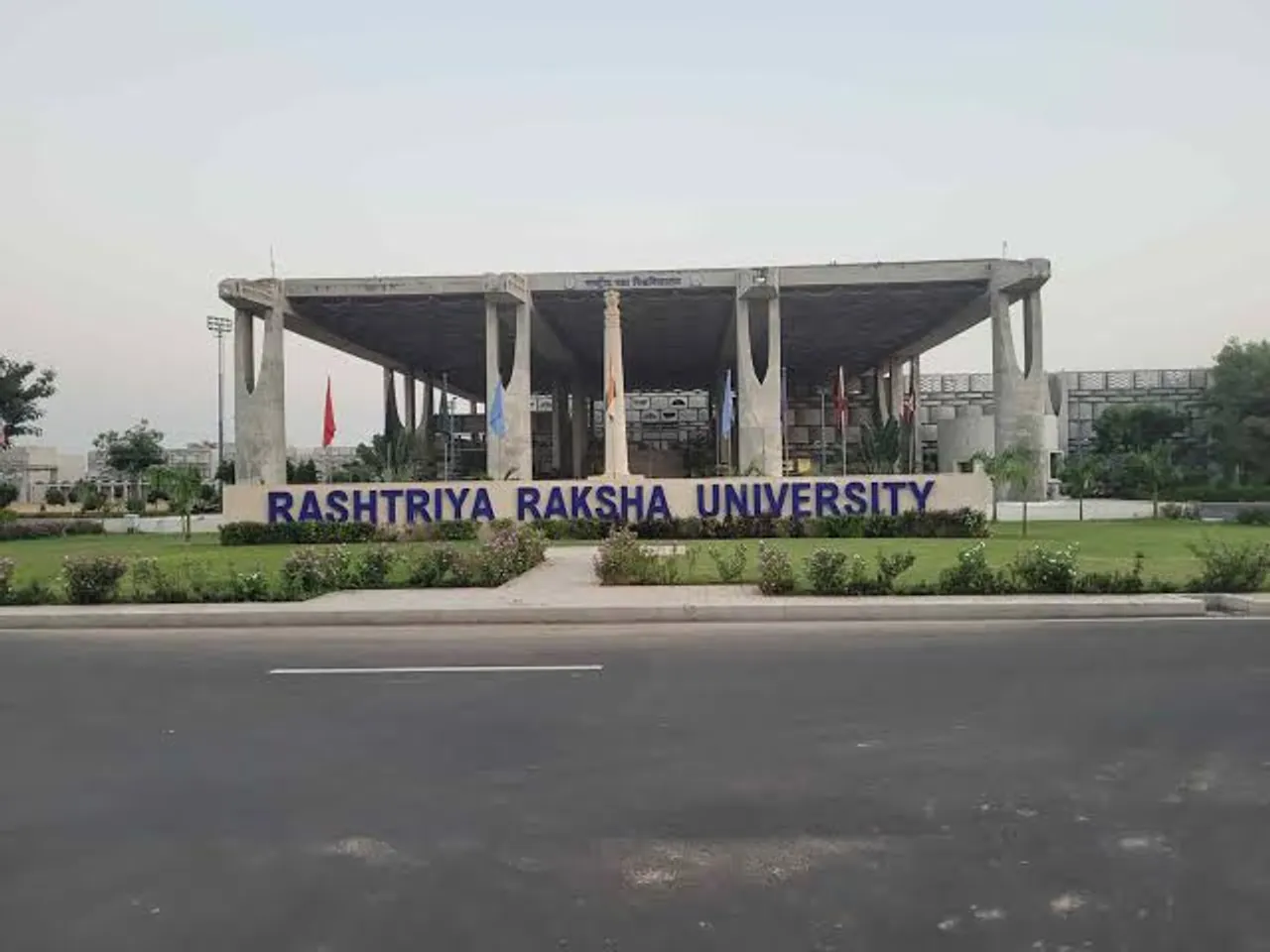 Ahmedabad: Rashtriya Raksha University plans drone robotics centre